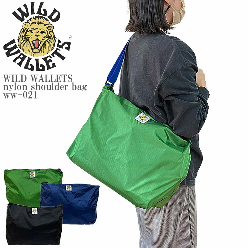 【楽天市場】WILD WALLETS ワイルドウォレット nylon shoulder bag ww-021 ナイロン ショルダーバッグ ワン ...