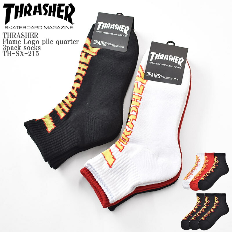 【楽天市場】THRASHER スラッシャー Flame Logo pile quarter 3pack socks TH-SX-215 ...