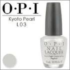 【楽天市場】【OPI/オーピーアイ】 【L03】 Kyoto Pearl キョウト パール 15ml 【2つまで普通郵便OK・レターパックOK ...
