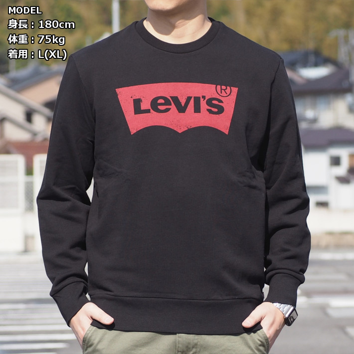 【楽天市場】Levi's リーバイス トレーナー 裏毛 バットウィングロゴ (194920029/194920026/194920027 ...
