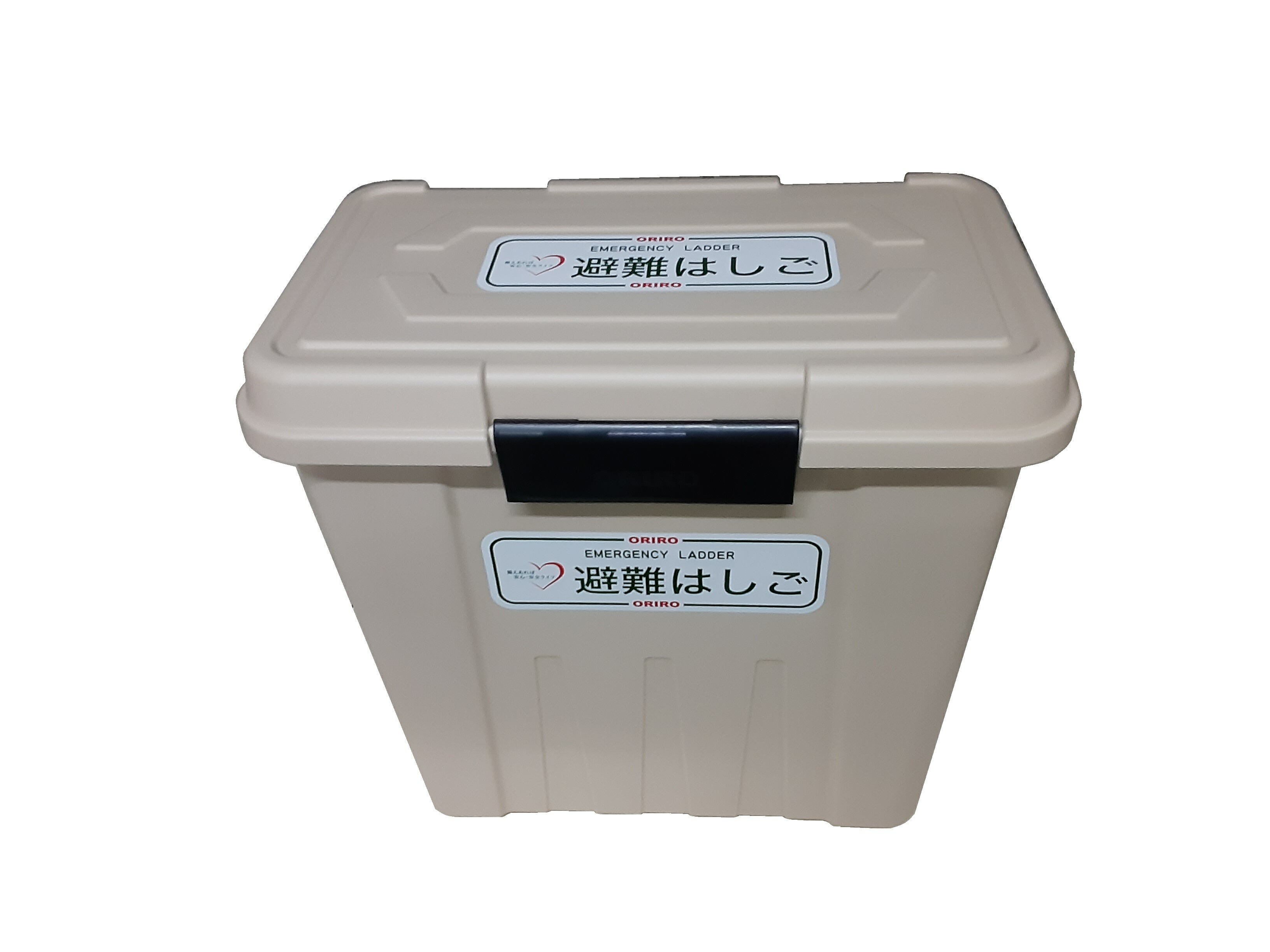 【楽天市場】【送料無料】ORIRO 金属製折たたみ式 避難はしご6−7型 対応 BOX 室内専用（樹脂製）：避難用具専門店