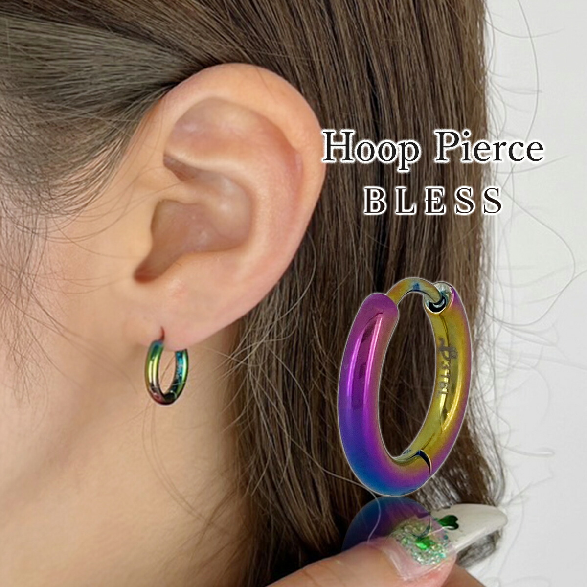 【楽天市場】【10%OFFクーポンあり】フープピアス(片耳用)【ステンレス ピアス メンズ レディース BLESS ブレス】：BLESS楽天市場店