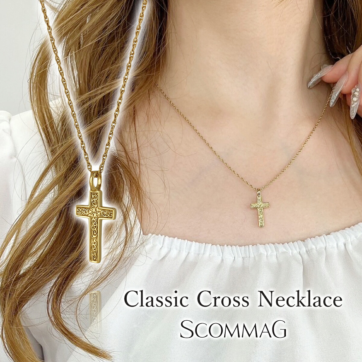 【楽天市場】クラシッククロスネックレス【ステンレス ネックレス レディース メンズ SCOMMAG エスカマジー クラシックシリーズ】：BLESS楽天市場店