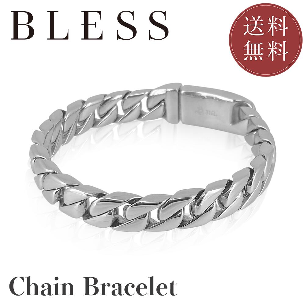 【楽天市場】【10%OFFクーポンあり】チェーンブレスレット(L)【ステンレス ブレスレット メンズ BLESS ブレス】：BLESS楽天市場店