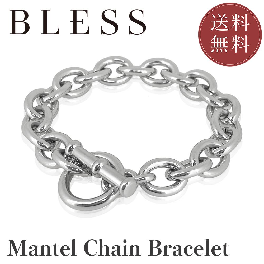 【楽天市場】マンテルチェーンブレスレット(L)【ステンレス ブレスレット メンズ レディース BLESS ブレス】：BLESS楽天市場店