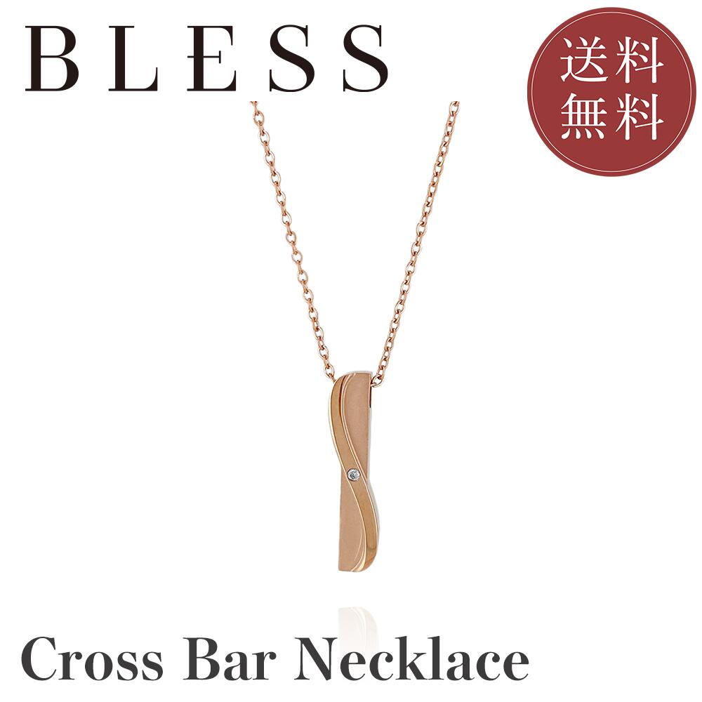 【楽天市場】クロスバーネックレス【ステンレス ネックレス レディース ペア BLESS ブレス】：BLESS楽天市場店