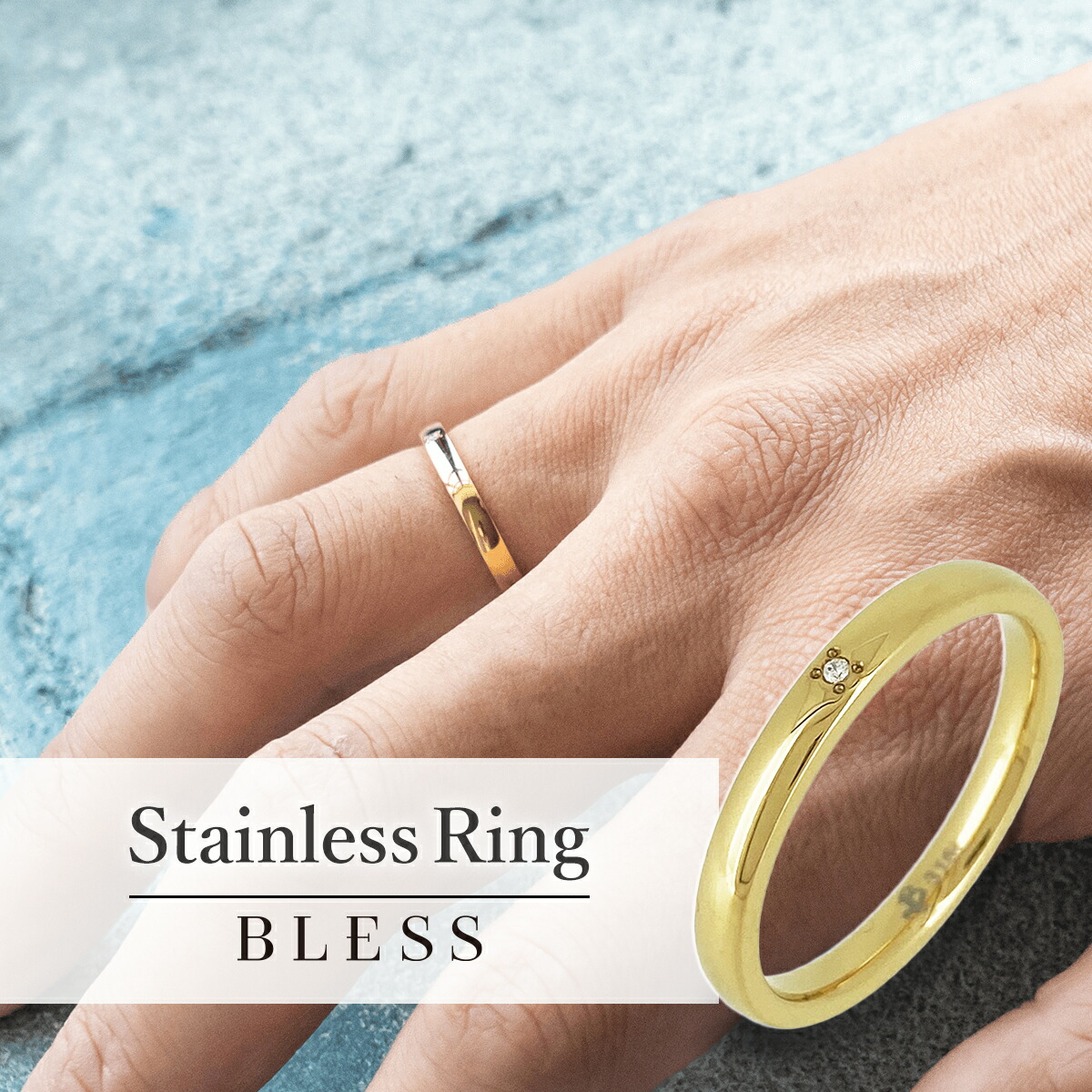 【楽天市場】ステンレスリング 【ステンレス リング レディース メンズ ペア BLESS ブレス】：BLESS楽天市場店