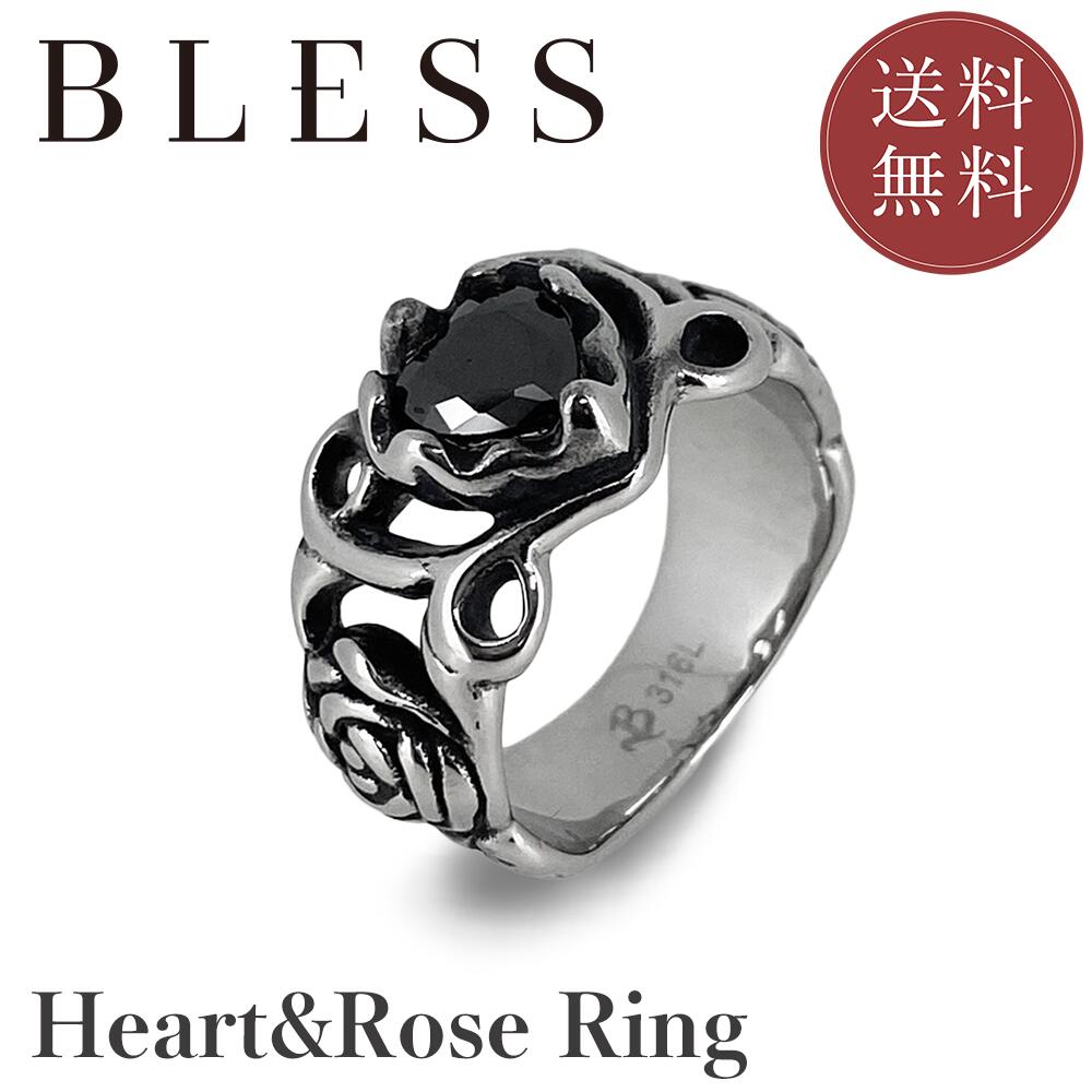 【楽天市場】ハート＆ローズリング【ステンレス リング メンズ レディース BLESS ブレス】：BLESS楽天市場店