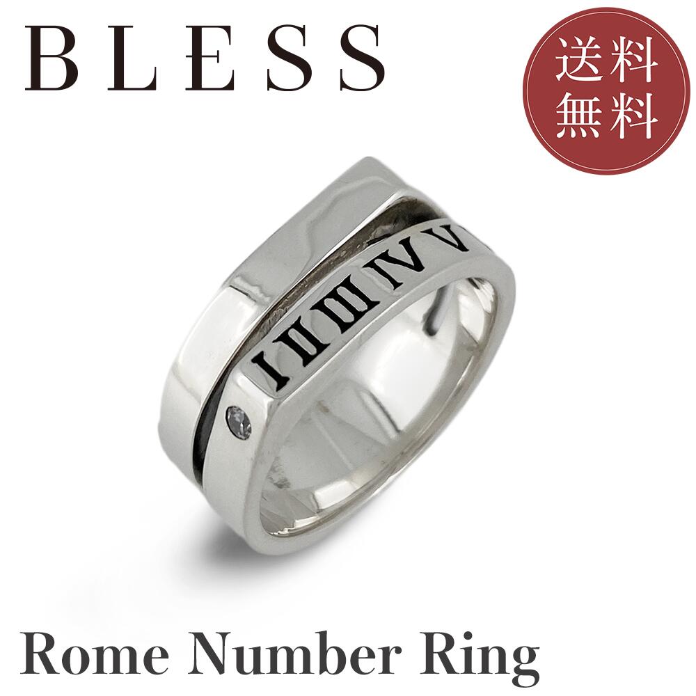 【楽天市場】【クーポン10%OFF】ローマナンバーリング【シルバー リング メンズ レディース BLESS ブレス】：BLESS楽天市場店