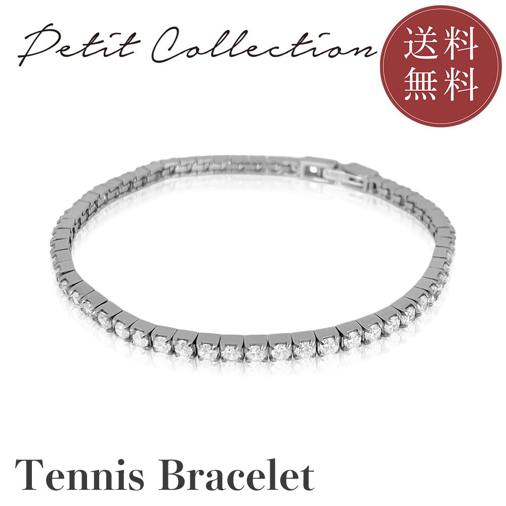 【楽天市場】テニスブレスレット(S)【ステンレス リング レディース Petit Collection プチコレクション】：BLESS楽天市場店