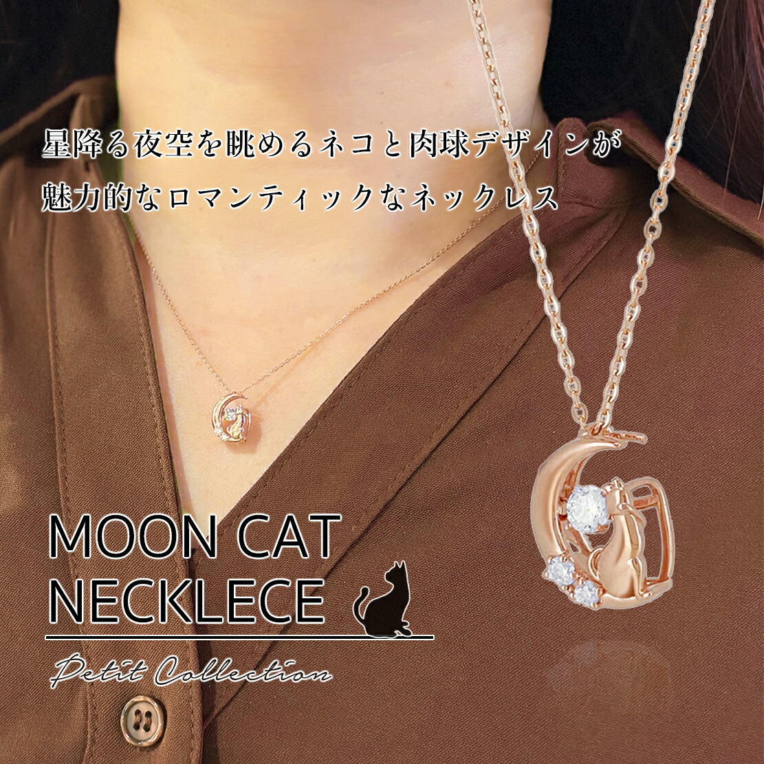 【楽天市場】ダンシングストーンネックレス【シルバー ネックレス レディース Petit Collection ダンシングストーン】：BLESS楽天市場店