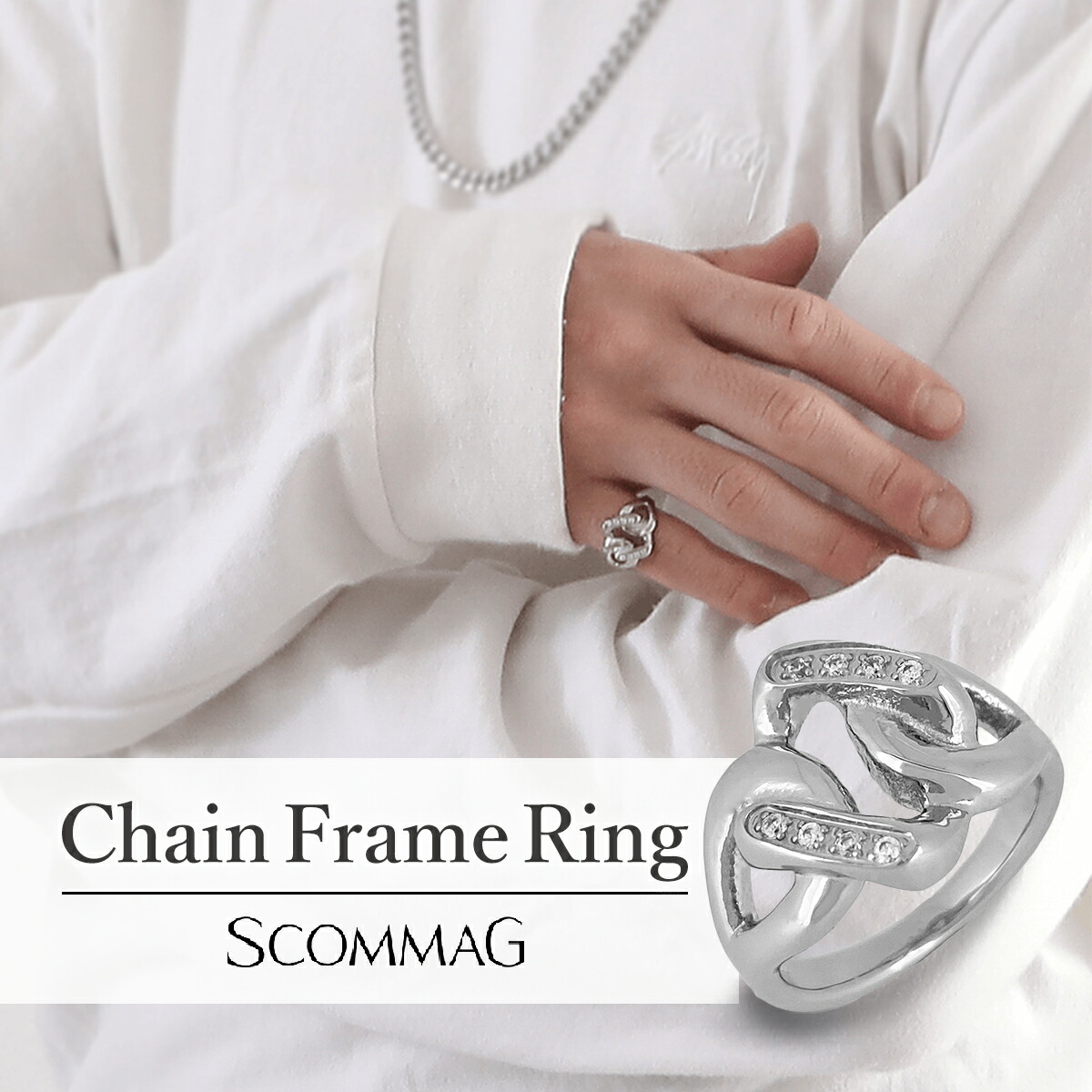 【楽天市場】【1,000円OFFクーポン！】チェーンフレームリング【ステンレス リング レディース SCOMMAG エスカマジー】：BLESS楽天市場店