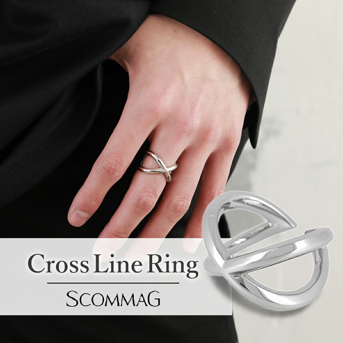 【楽天市場】クロスラインリング【SCOMMAG】：BLESS楽天市場店