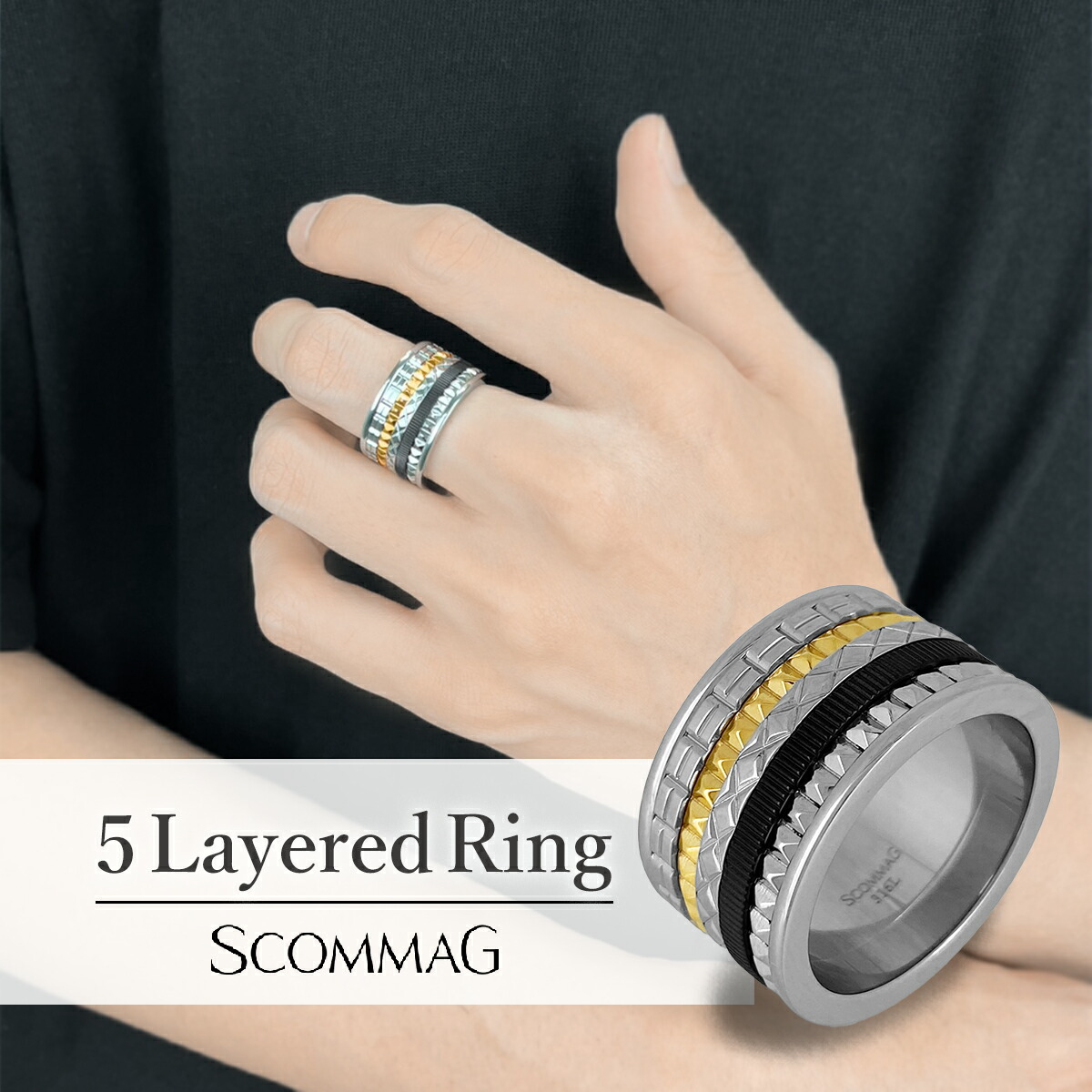 【楽天市場】5レイヤードリング【ステンレス リング メンズ SCOMMAG エスカマジー】：BLESS楽天市場店