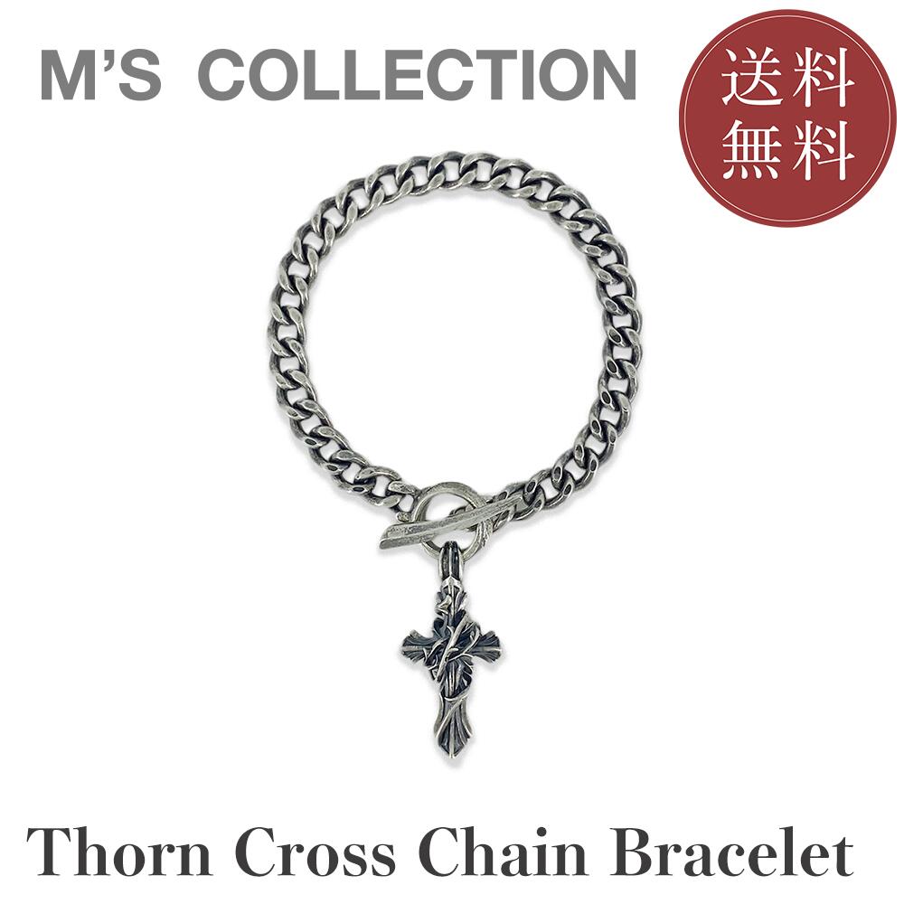 【楽天市場】【公式エムズコレクション】【直営店】【M's Collection】THORN CROSS CHAIN BRACELET ...