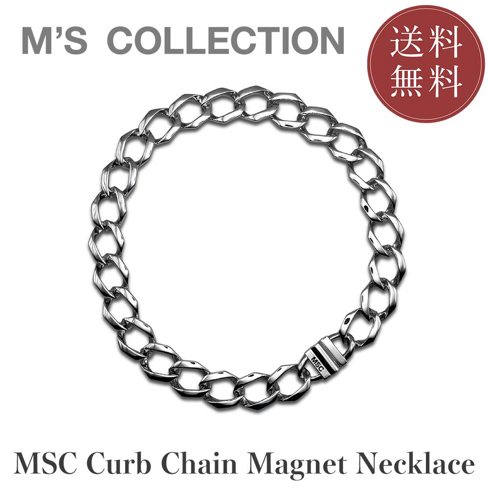 【楽天市場】【10%OFFクーポンあり】【公式エムズコレクション】【直営店】【M's Collection】MSC CURB CHAIN MAGNET NECKLACE：BLESS楽天市場店