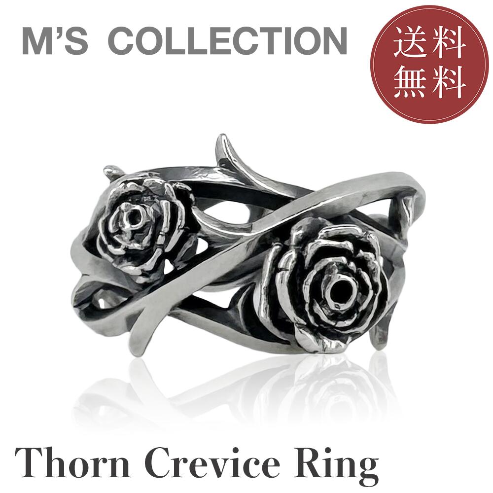 【楽天市場】【公式エムズコレクション】【直営店】【M's Collection】THORN CREVICE RING "Rose ...