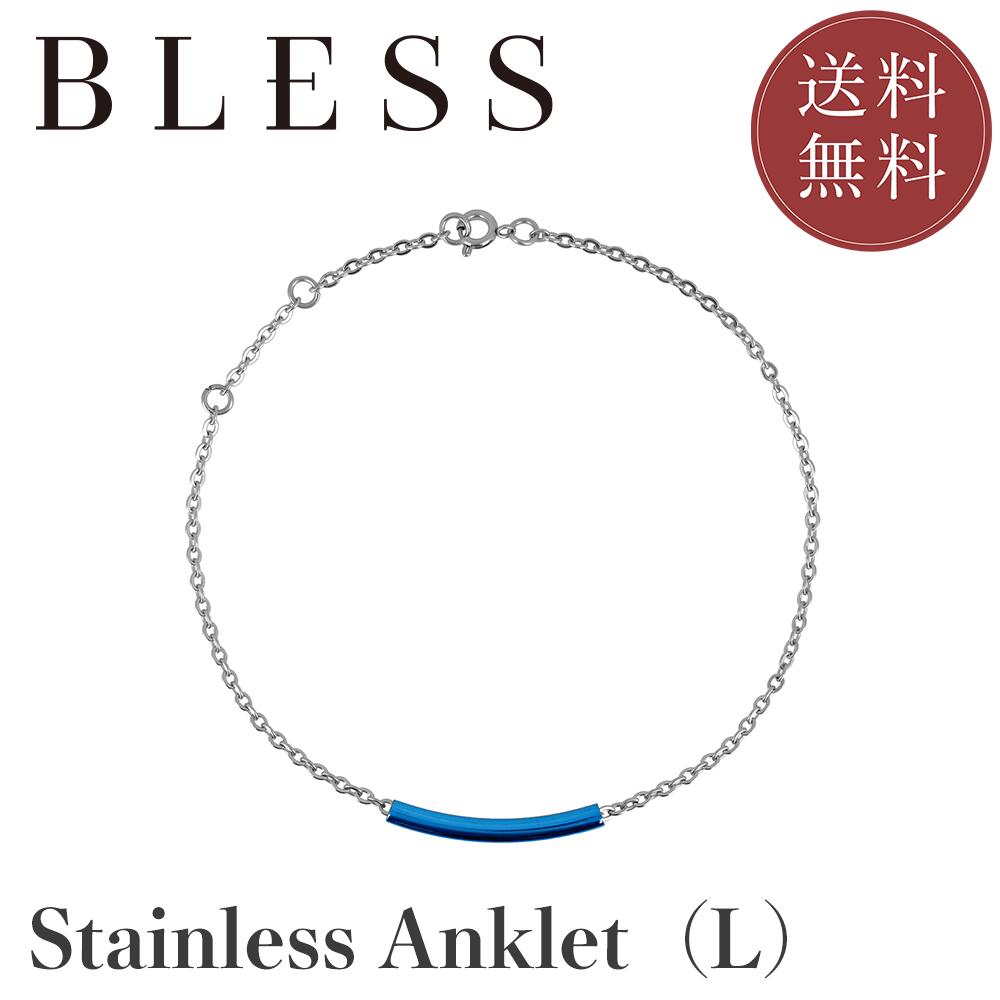 【楽天市場】アンクレット(L)【ステンレス アンクレット メンズ レディース BLESS ブレス】：BLESS楽天市場店