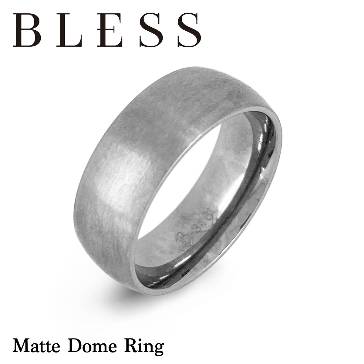 【楽天市場】リング 指輪 ステンレス 金属アレルギー アレルギーフリー シルバー ペアリング アクセサリー ジュエリー メンズ レディース ユニセックス ペア シンプル マット プレゼント 9 ...