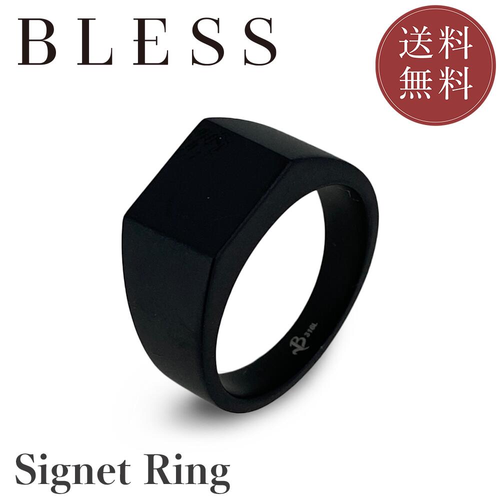 【楽天市場】シグネットリング【ステンレス リング メンズ BLESS ブレス ブラックカラー】：BLESS楽天市場店