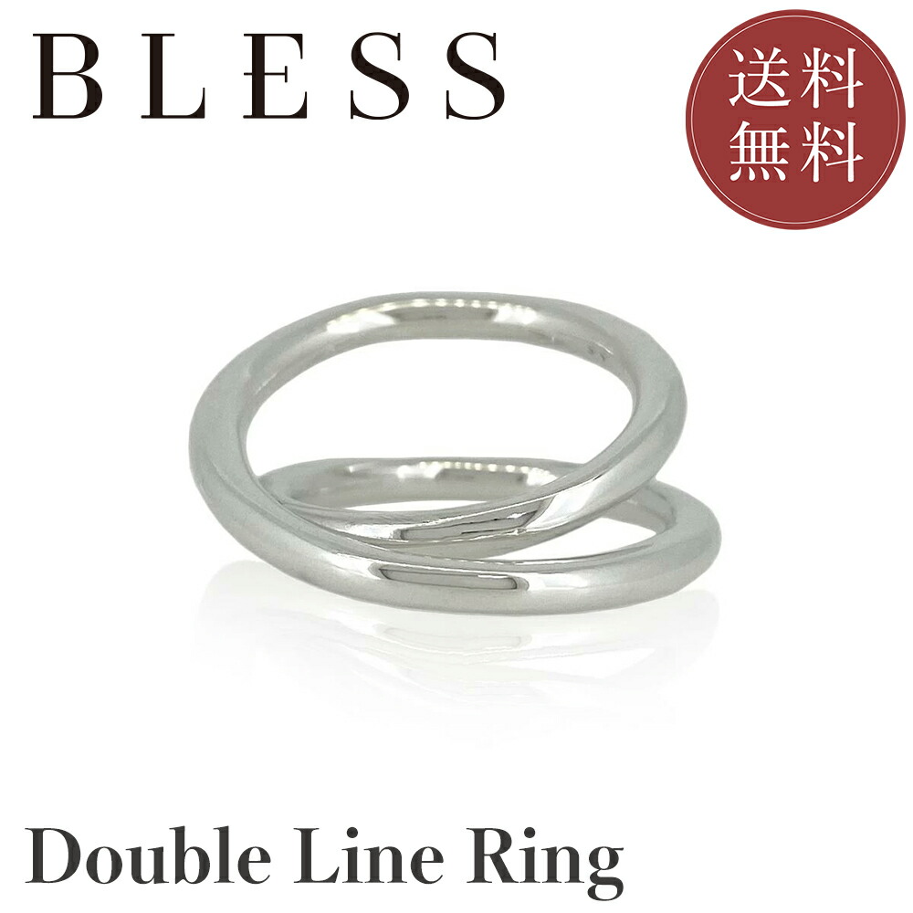 【楽天市場】ダブルラインリング【シルバー リング メンズ レディース BLESS ブレス】：BLESS楽天市場店