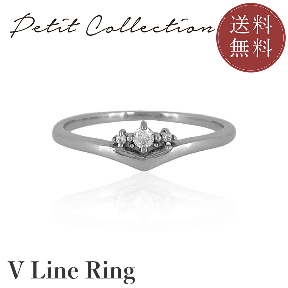【楽天市場】Vラインリング【ステンレス リング レディース Petit Collection プチコレクション】：BLESS楽天市場店