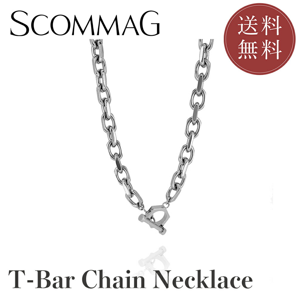 【楽天市場】Tバーチェーンネックレス【ステンレス/ネックレス/メンズ/SCOMMAG/エスカマジー/チェーンコレクション】：BLESS楽天市場店