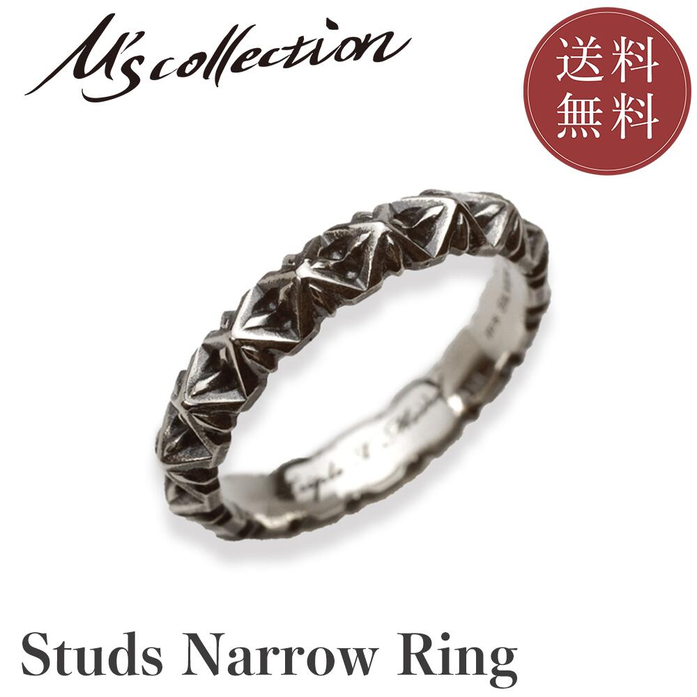 【楽天市場】【公式エムズコレクション】【直営店】【M's collection】Xスタッズナローリング：BLESS楽天市場店