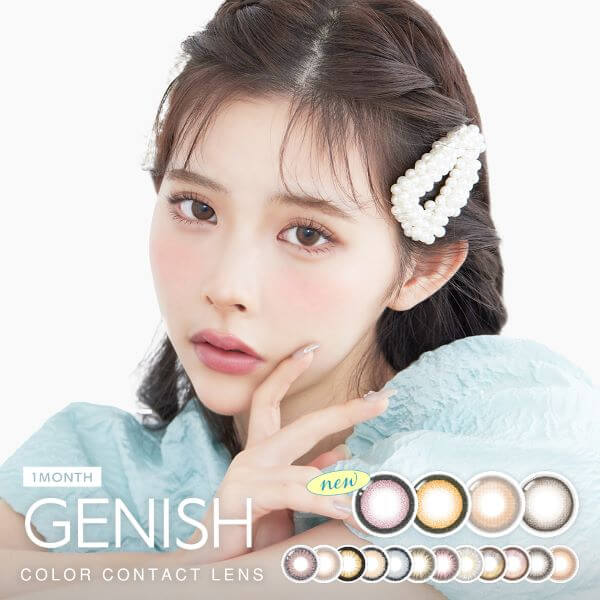【楽天市場】【2箱4枚入】 【度なしのみ】ジェニッシュ マンスリー GENISH 1ヶ月装用 14.5mm 14.2mm カラコン コスパ ...