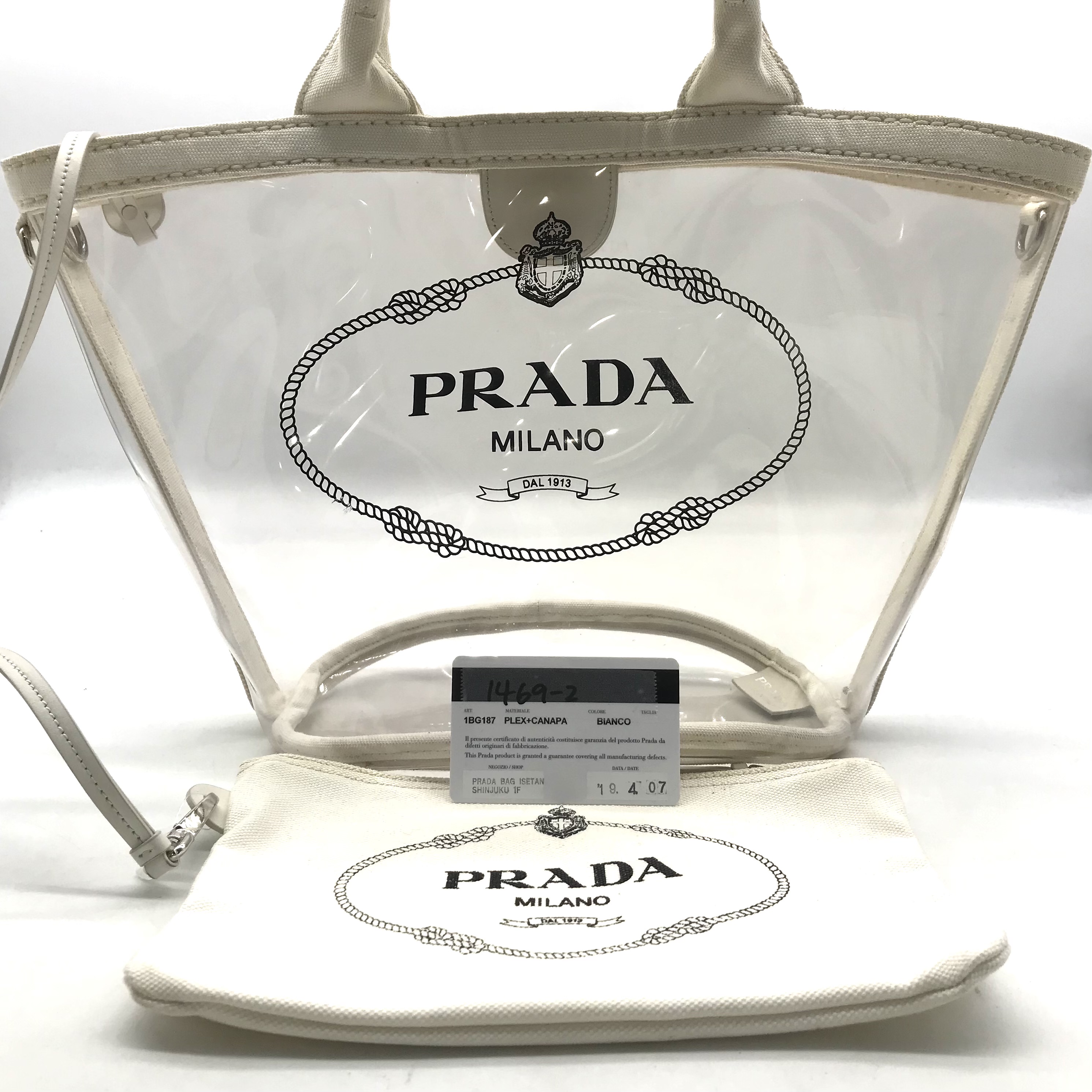 【楽天市場】【中古】PRADA プラダ カナパ プレックス ビニール キャンバス トート バッグ ホワイト ポーチ付 a2161：BEGINSELL