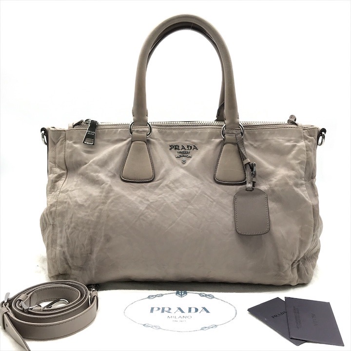 【楽天市場】【中古】PRADA プラダ ロゴ レザー 2WAY トート ハンド バッグ A4 グレージュ レディース k2037：BEGINSELL