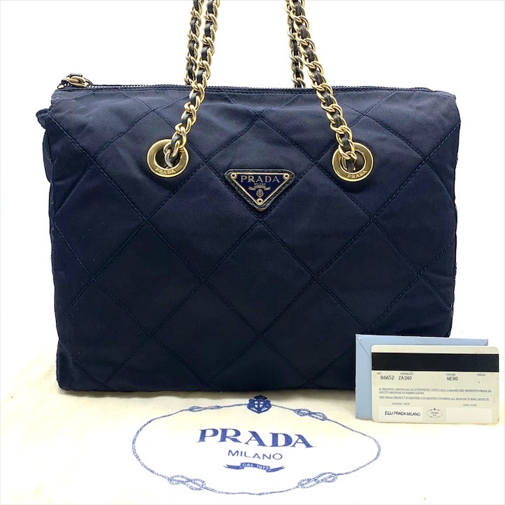 【楽天市場】【中古】良品 PRADA プラダ ロゴプレート キルティング ナイロン チェーン ショルダー バッグ ネイビー h388：BEGINSELL