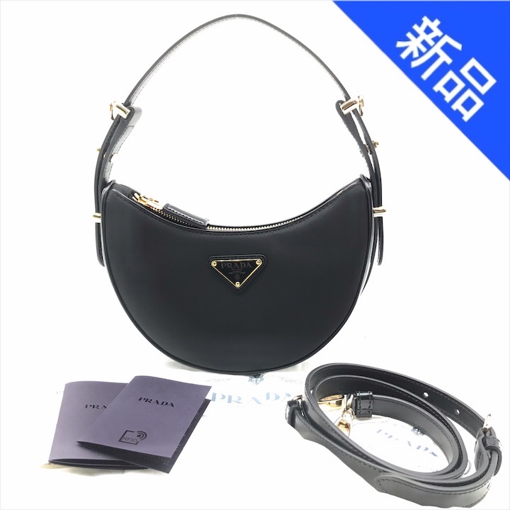【楽天市場】新品未使用 PRADA プラダ アーケ ナイロン レザー 2WAY ハンド ショルダー バッグ ブラック a7683：BEGINSELL