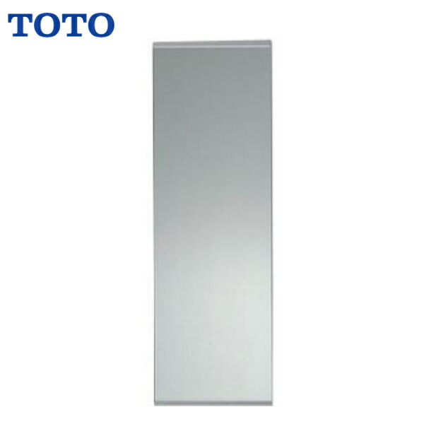 【楽天市場】【 YMK51K 】【送料無料】TOTO 化粧鏡 洗面所【MSIウェブショップ】：住宅設備のMSIウェブショップ