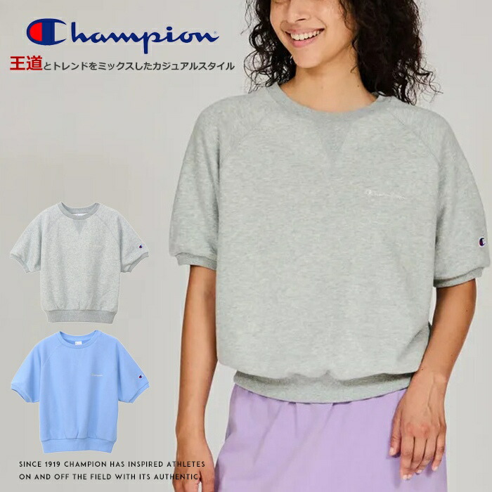 【楽天市場】【2025年 春夏新作】 【Champion チャンピオン】 tシャツ 半袖 スウェット ロゴ 刺繍 パフスリーブ トップス レディース lady's 国内正規品 インポート ...
