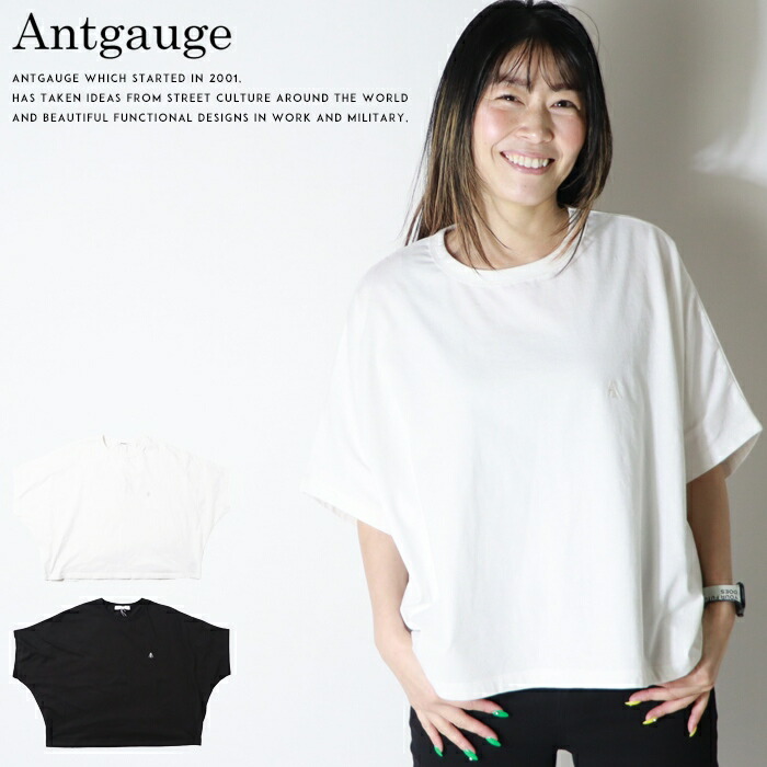 【楽天市場】【2025年 春夏新作】 antgauge アントゲージ tシャツ 半袖 刺繍 トップス レディース lady's D1191：エムズジーンズ