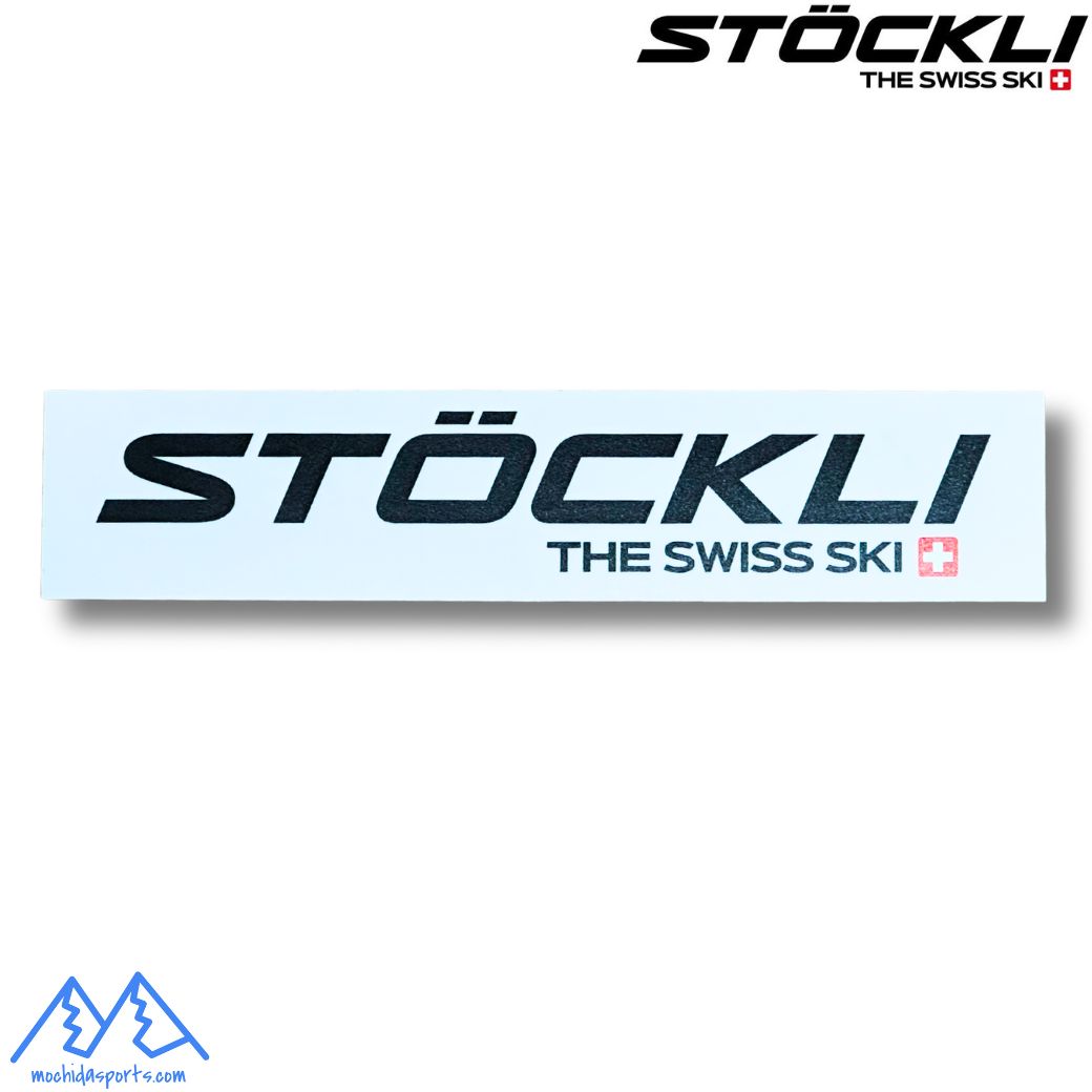 【楽天市場】ストックリ ステッカー STOCKLI STICKER SCHWARZ 9900356：MSP NET SHOP 楽天市場店
