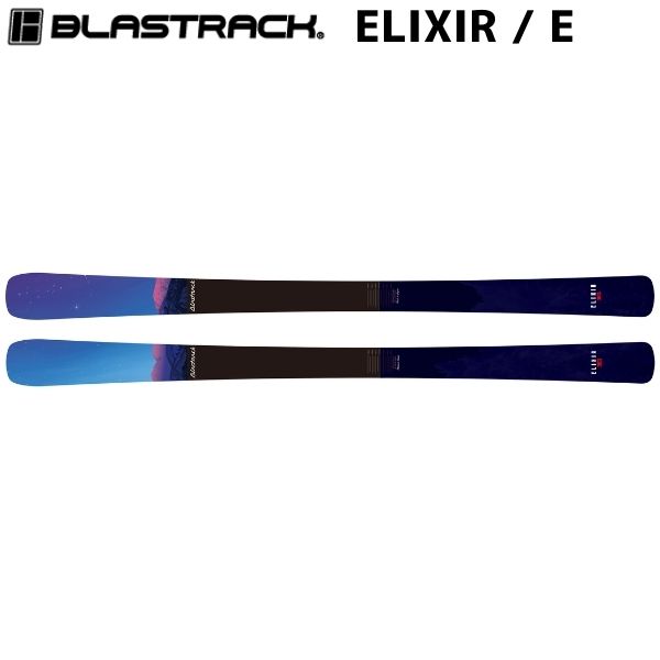 【楽天市場】ブラストラック スキー BLASTRACK ELIXIR / E エリキサー EXEED + MARKER GRIFFON 13 ID B-EL-E-GRIFFON：MSP NET ...