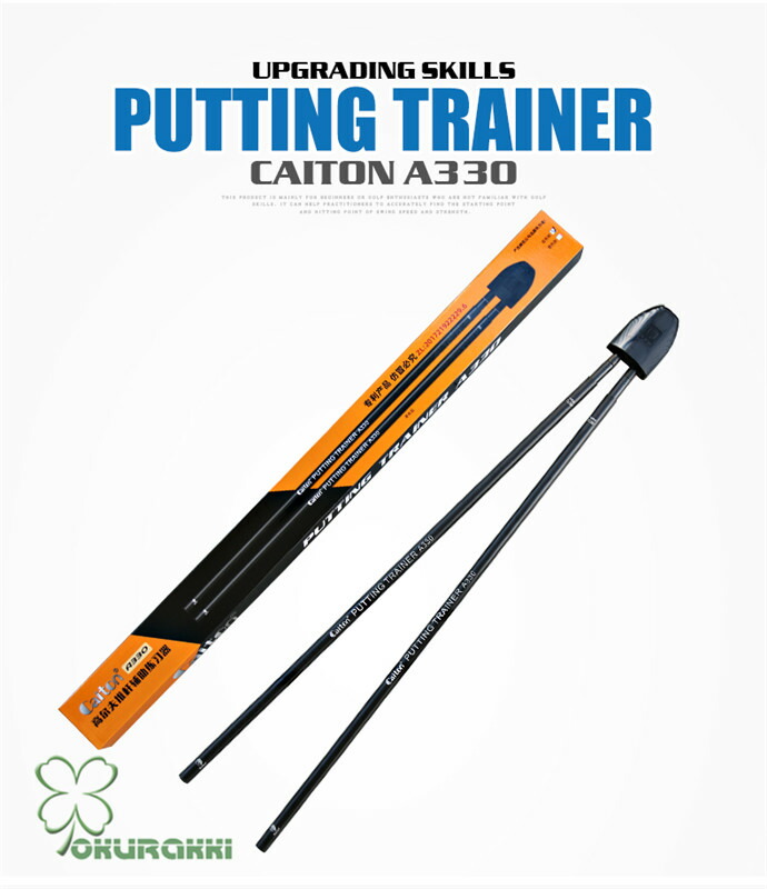 楽天市場】スイングトレーナー ゴルフ 飛距離アップ スイング矯正器具