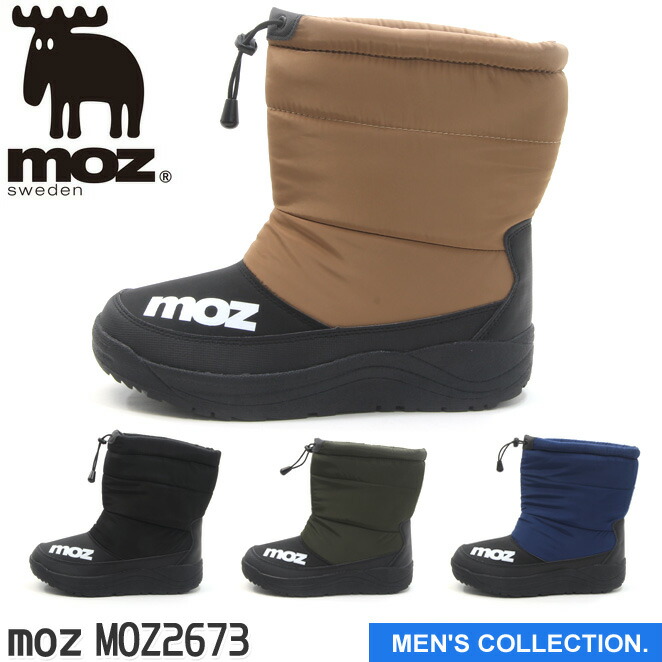 【楽天市場】【moz】モズ メンズ 防寒ブーツ MOZ2673 ブラック ベージュ カーキ ネイビー BLACK BEIGE KHAKI NAVY 撥水 防水 ウィンターブーツ 北欧 ...