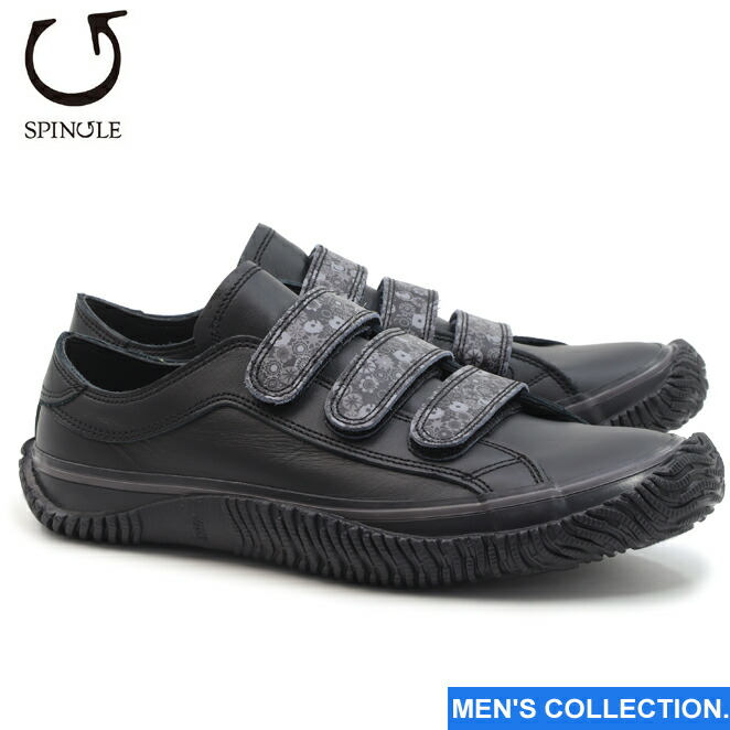 【楽天市場】送料無料【SPINGLE】スピングル SP-1046 BLACK ブラック メンズサイズ made in japan ハンドメイド ...