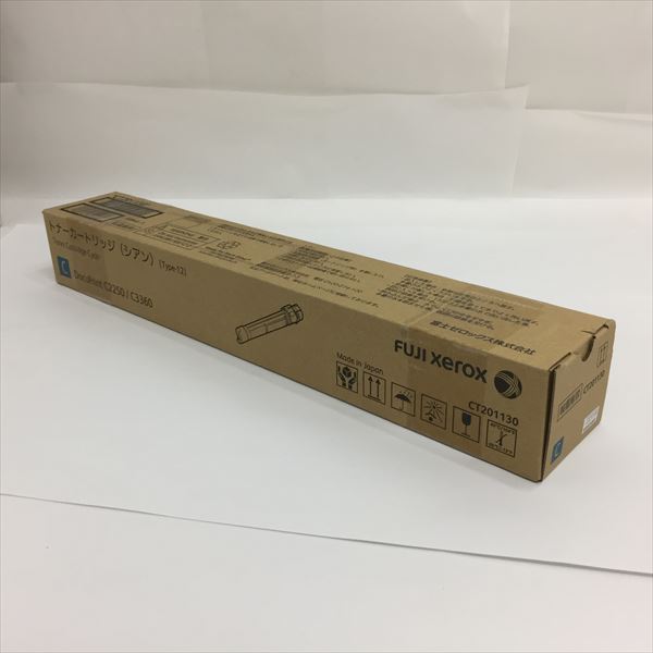 【楽天市場】Fuji Xerox ゼロックス 富士フイルムCT201130 【純正品】 5638大容量トナーカートリッジ シアン【わけ有り】箱 ...