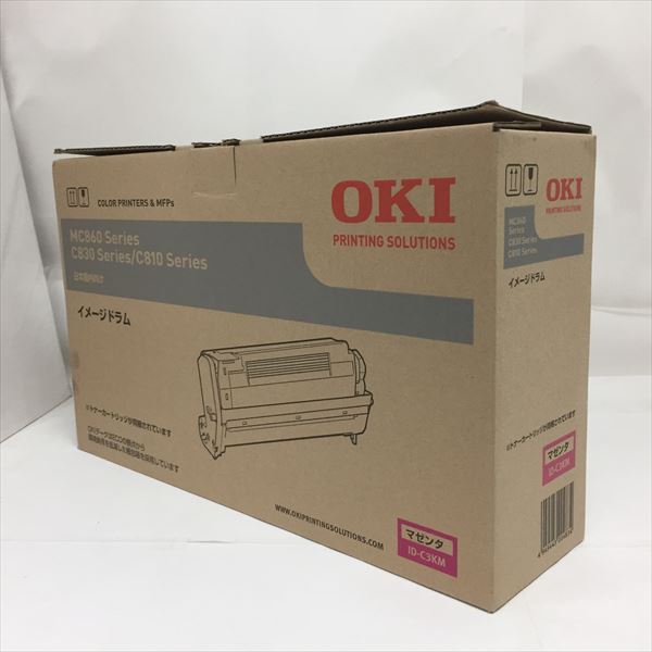 【楽天市場】ID-C3KM 沖データ OKI 6018イメージドラム マゼンタ 純正品【わけ有り】箱汚れ/ダメージC830dn、C810dn、C810dn-T、MC860dn、MC860dtn ...