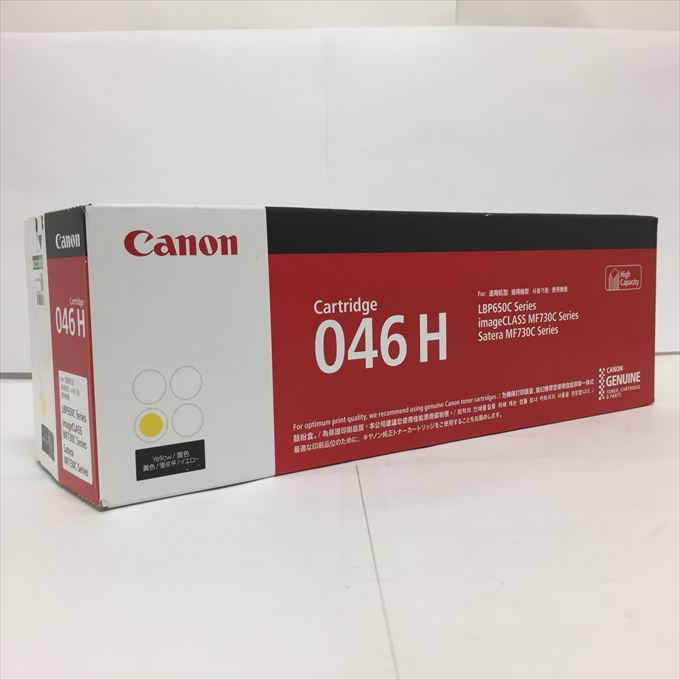 【楽天市場】Canon キヤノン 1251C003 6302トナーカートリッジ 046H Y(イエロー)【純正品】【わけ有り】箱汚れ／ダメージ：ゴリランド