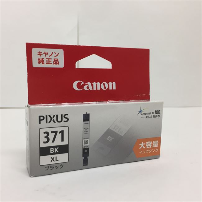 【楽天市場】BCI-371XL BK 純正品 Canon キヤノン0326C001 2672 ブラック【わけ有り】箱汚れ／ダメージ／取付期限 ...
