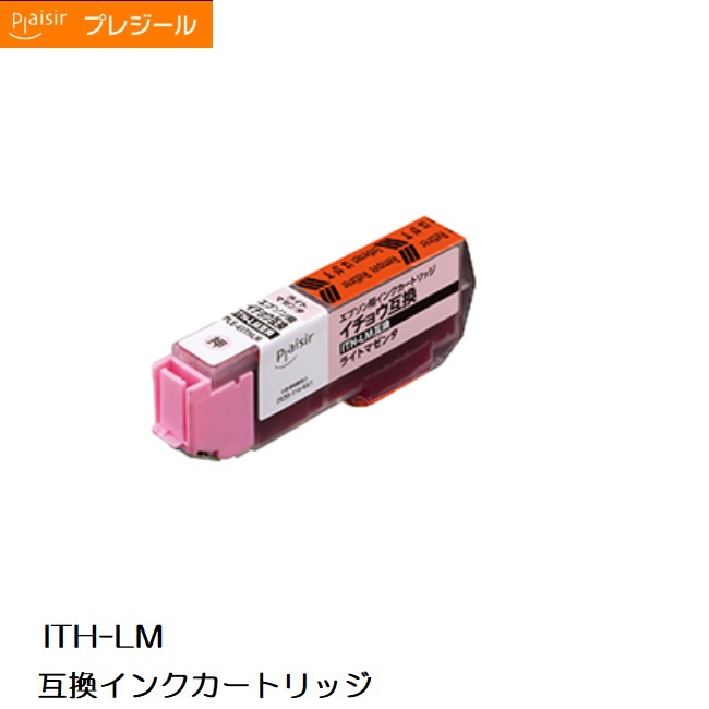 【楽天市場】PLE-EITHLM プレジールエプソンITH-LM互換インクカートリッジ：ゴリランド
