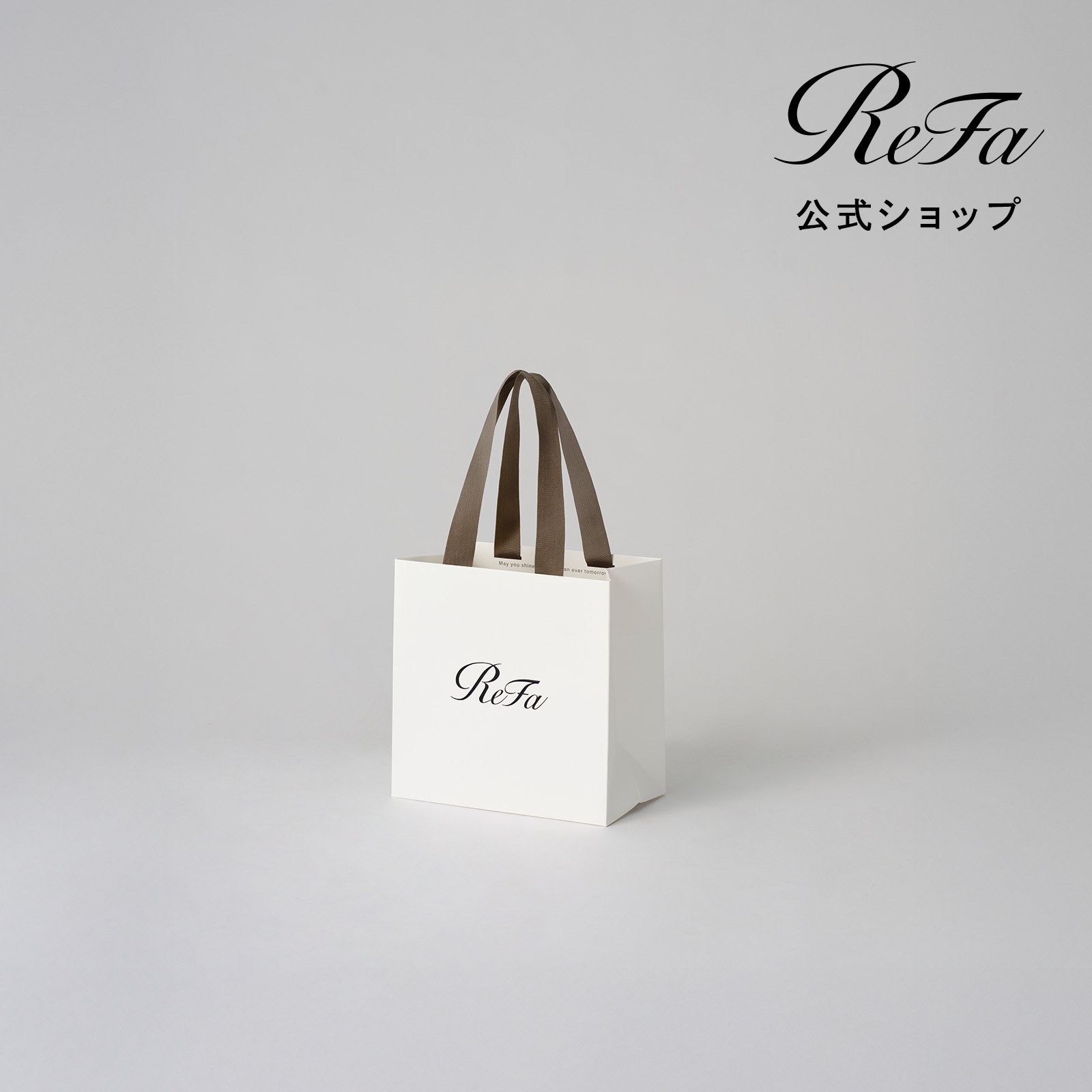 【楽天市場】ReFa ショッパーSS：MTG ONLINESHOP