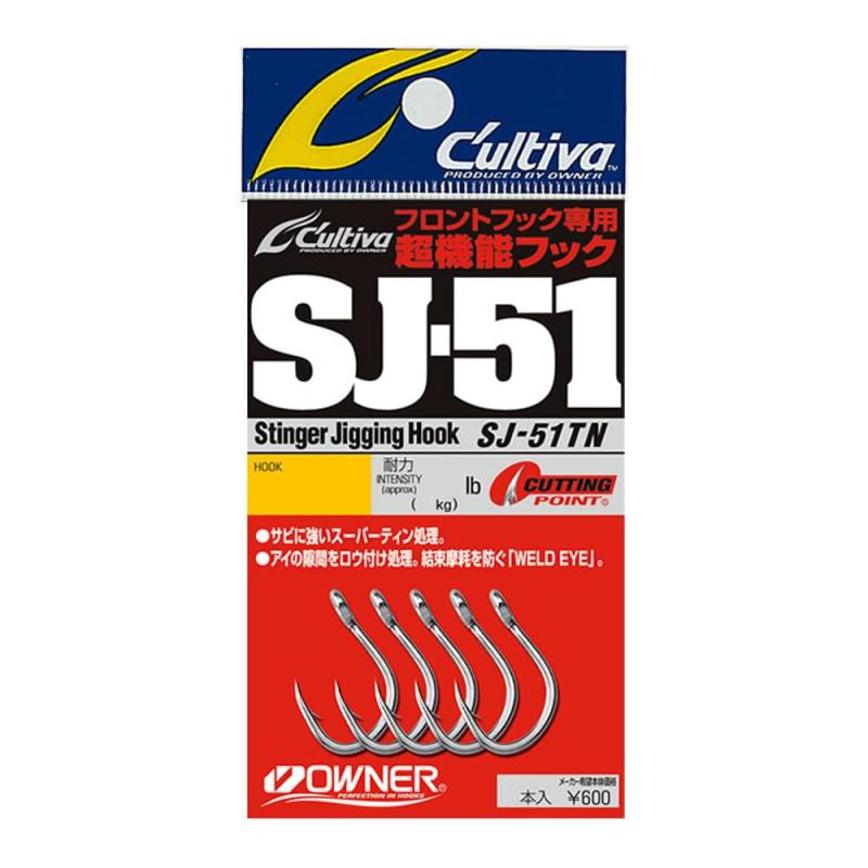 【楽天市場】オーナー(OWNER) SJ-51TN ジギングフック：MT inc楽天市場店