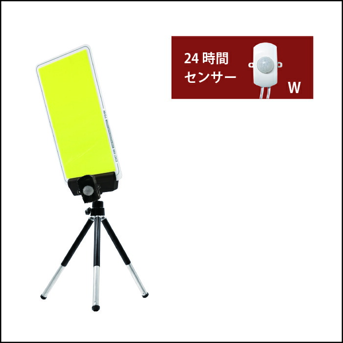 【楽天市場】MTO DC12VCOB ハンディ三脚パネルライト（24時間センサー） DCC004-W：MTO ONLINE SHOP