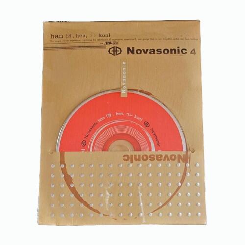 【楽天市場】【送料無料/クリックポスト】【K-POP・男性グループ】NOVASONIC ノヴァソニック - 4集 - han(韓国盤 ...